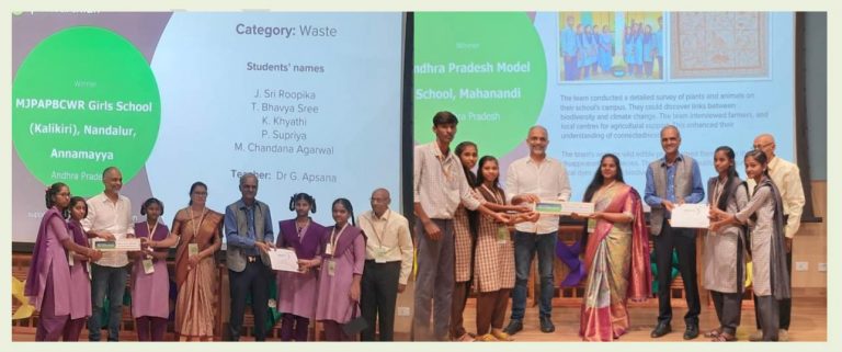 wipro-earthian – C. P. R. Environmental Education Centre